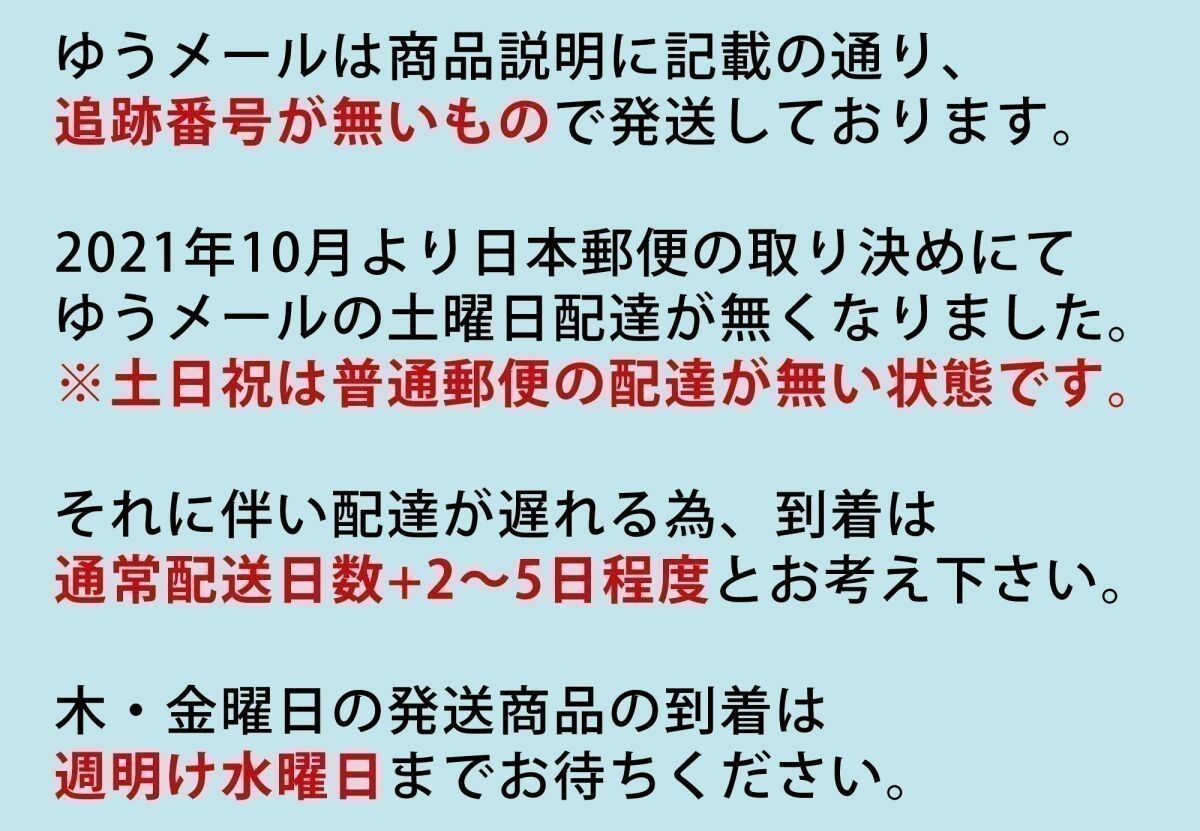 Yahoo!オークション - 【BS25-66】コーエーテクモゲームス/プレイステ...