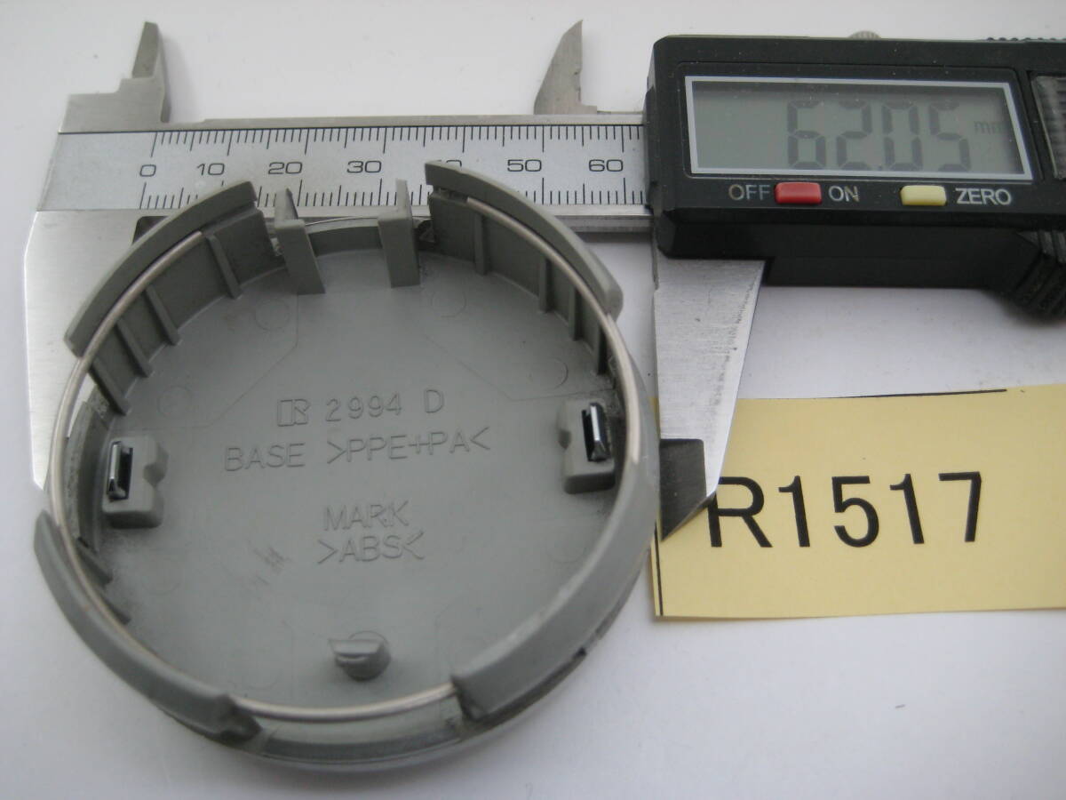 Yahoo!オークション - r1517 トヨタ純正アルミホイール用センターキャ...