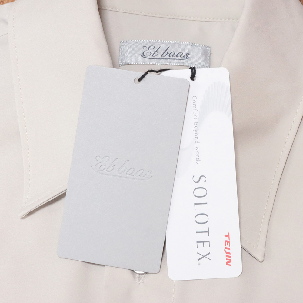 Yahoo!オークション - 1円/Et baas/Lサイズ/オーバーサイズ シャツ EBS...