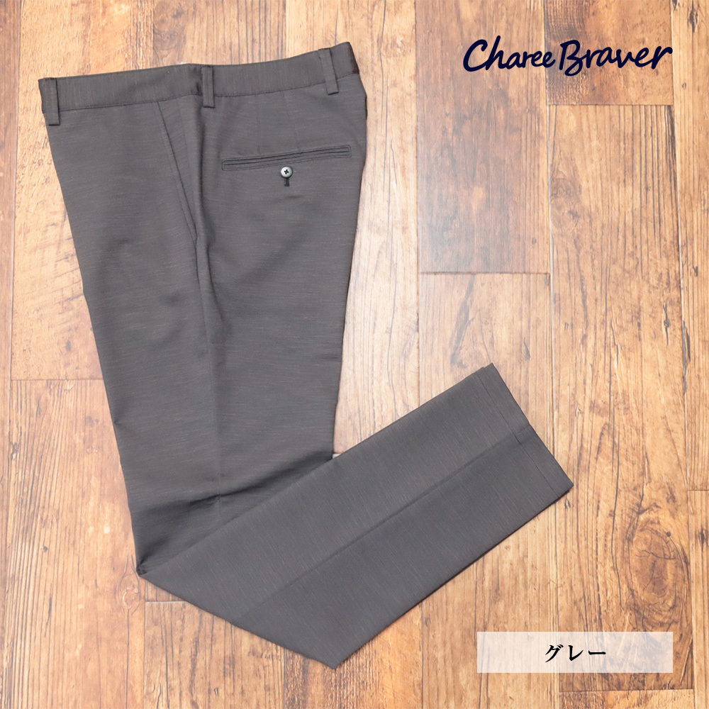 Yahoo!オークション - 1円/Charee Braver/3(L)サイズ/スキニーパンツ ...