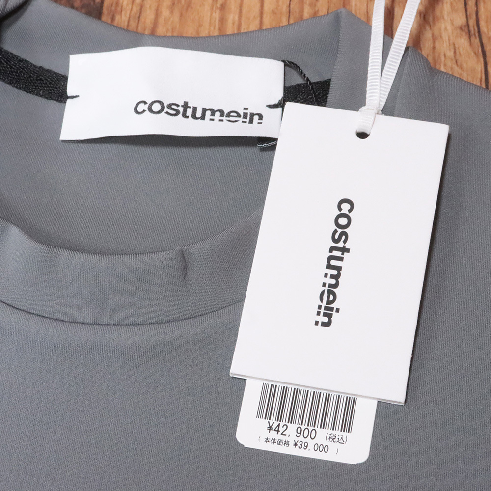 Yahoo!オークション - 1円/24aw/costumein/Sサイズ/モックネック トレ...