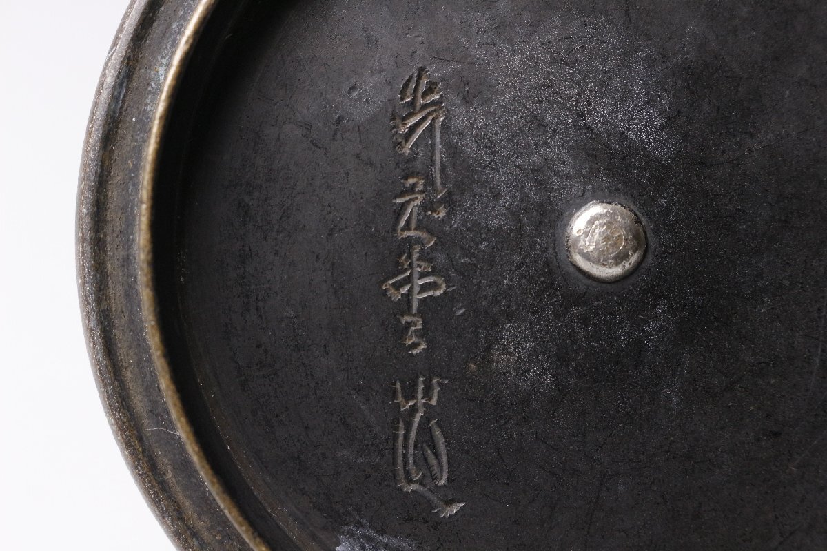 【樂淘letao】日本代購代標第一品牌－【LIG】光玉堂造 銀象嵌平提手 銀摘蓋 時代鉄瓶 茶道具 古美術品 旧家蔵出品 [.UU]25.11