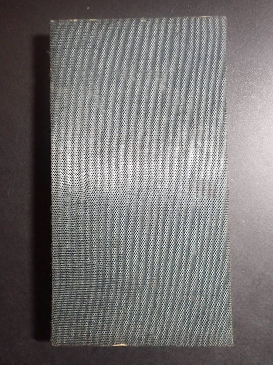 Yahoo!オークション - 冊子4冊 各種切手 個人収集 状態要確認 sh570