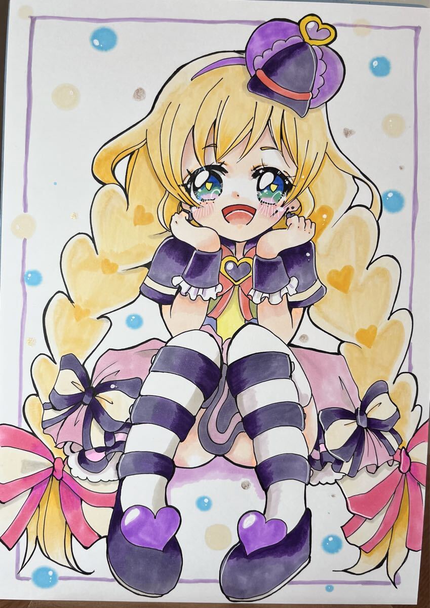 Yahoo!オークション - 同人手描きイラスト キュアフレンディ【わんだふ...