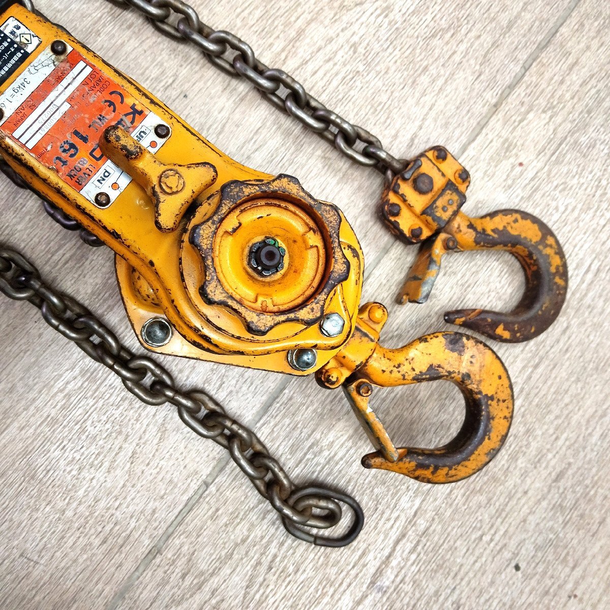 Yahoo!オークション - 難あり KITO キトー レバーブロック L5形 LB016 ...