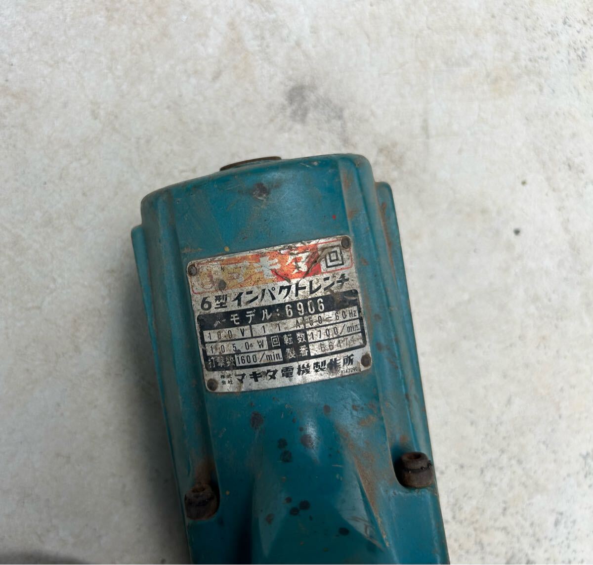 Yahoo!オークション - makita マキタ インパクトレンチ 6906