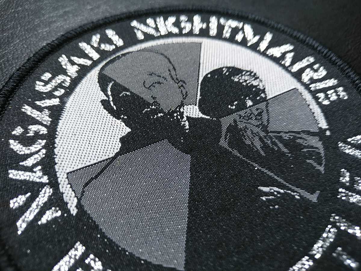 Yahoo!オークション - CRASS 丸形刺繍パッチ ワッペン nagasaki nightm...