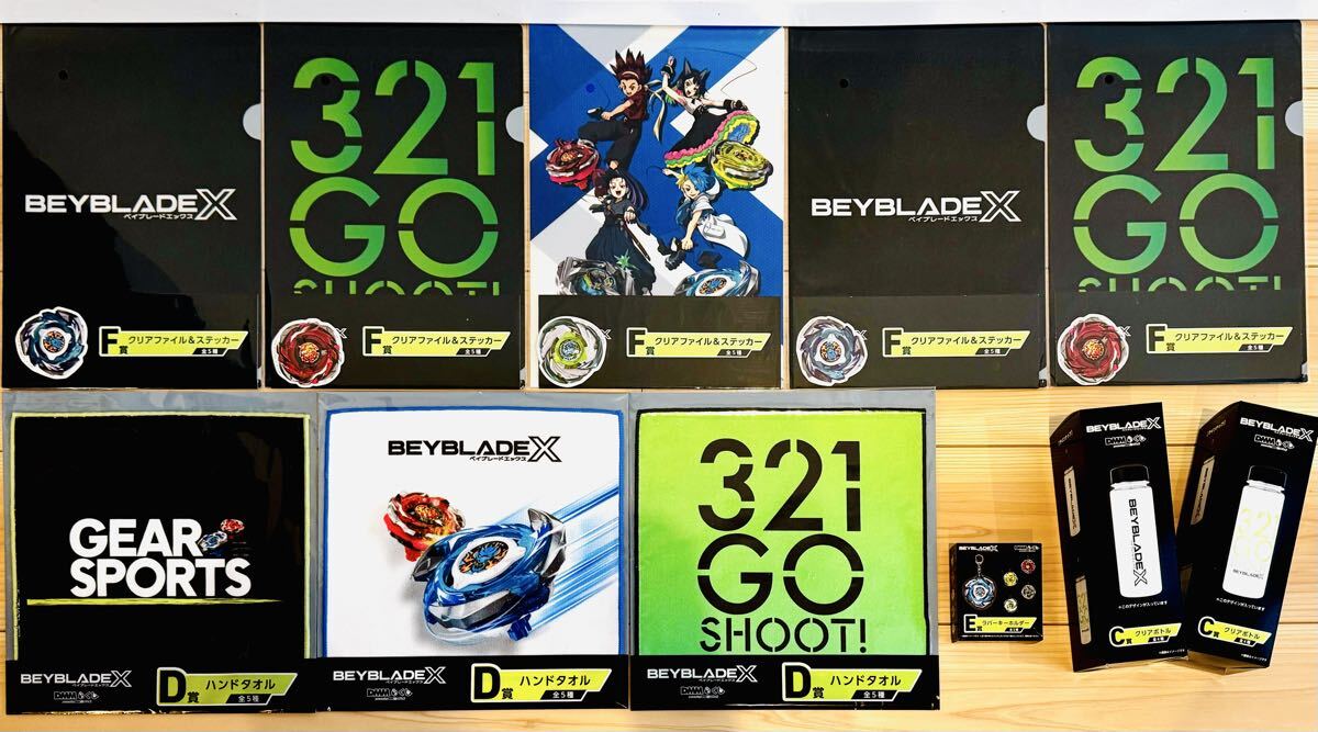 Yahoo!オークション - 新品未開封 BEYBLADE X DMMくじ A賞 ワイバーン...