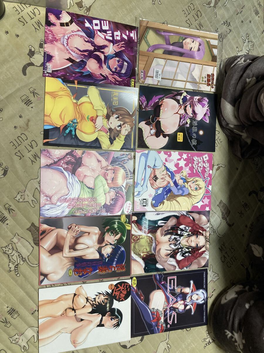 Yahoo!オークション - 1円〜 送料無料 同人誌 100冊セット アニメ 漫画...