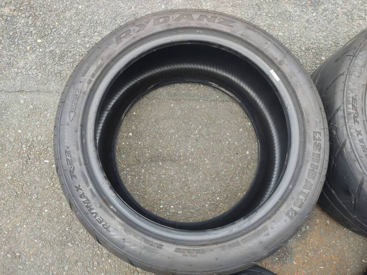 Yahoo!オークション - 皮むき終了程度 バリ溝 SHIBATIRE シバタイヤ 29...