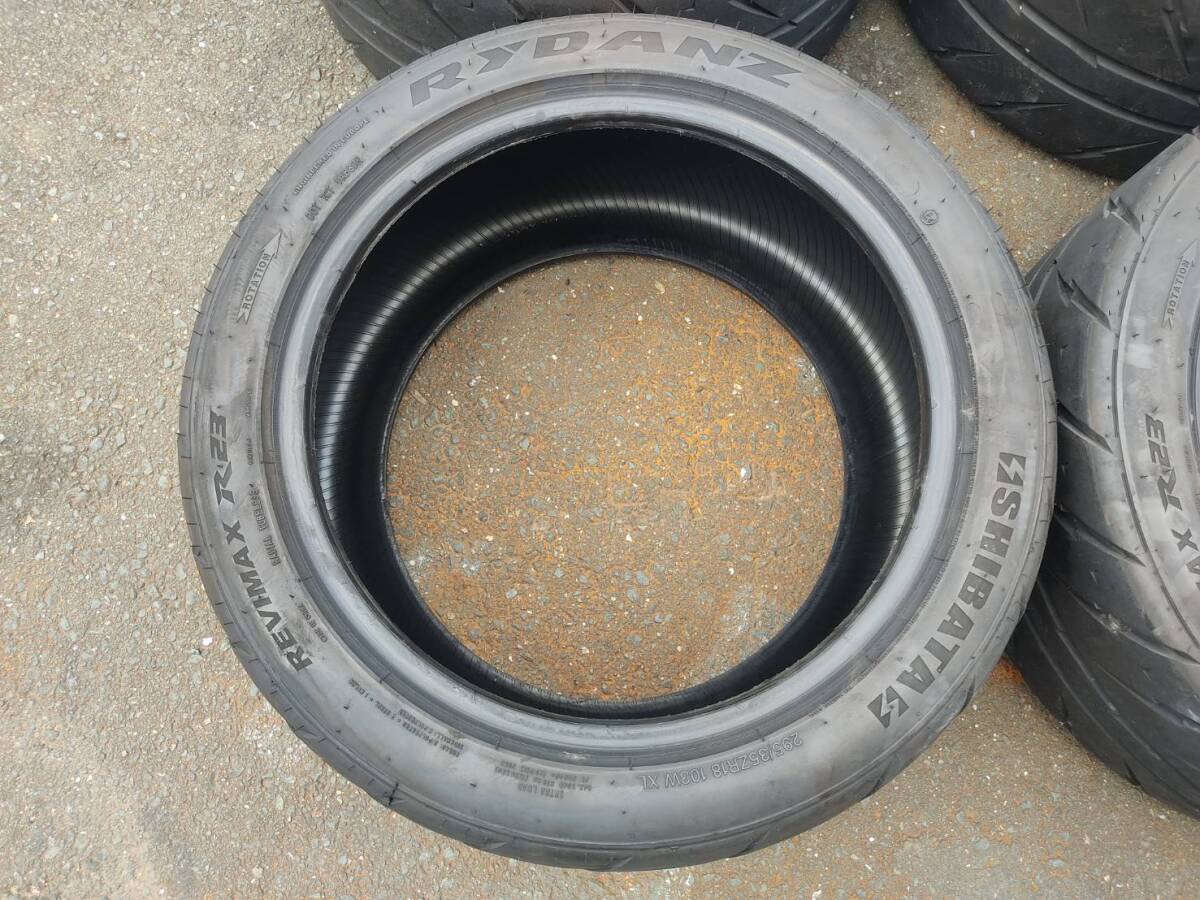 Yahoo!オークション - 皮むき終了程度 バリ溝 SHIBATIRE シバタイヤ 29...