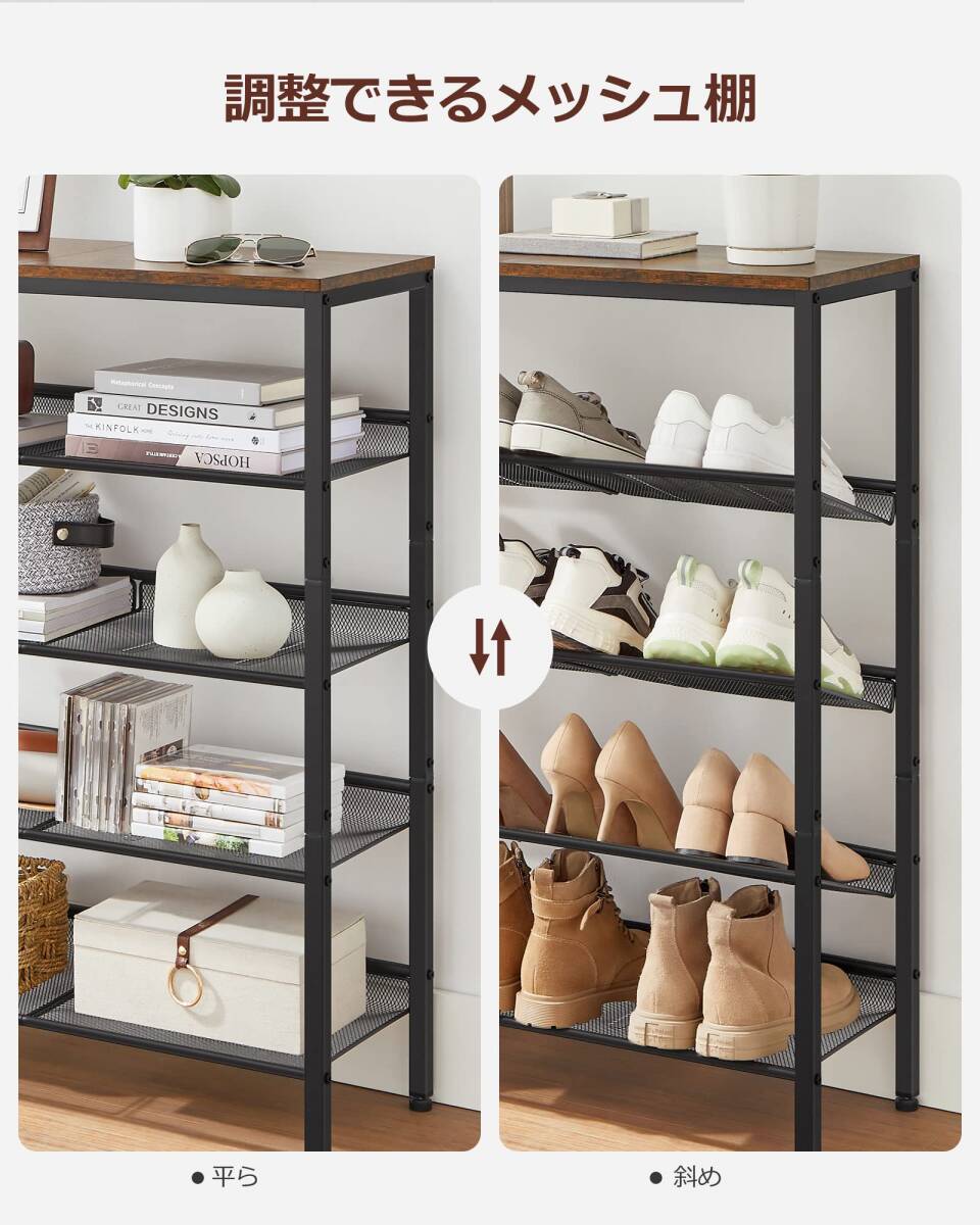 Yahoo!オークション - おすすめ シューズラック 下駄箱 おしゃれ 耐久...