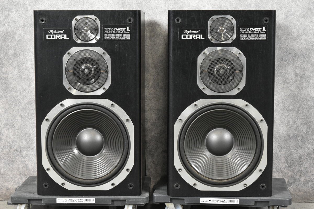 Yahoo!オークション - 【C】CORAL DX-THREE II スピーカーペア コーラ...