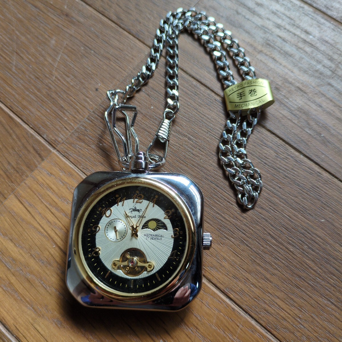 Yahoo!オークション - Royal Polo（ロイヤルポロ）の機械式手巻き懐中...