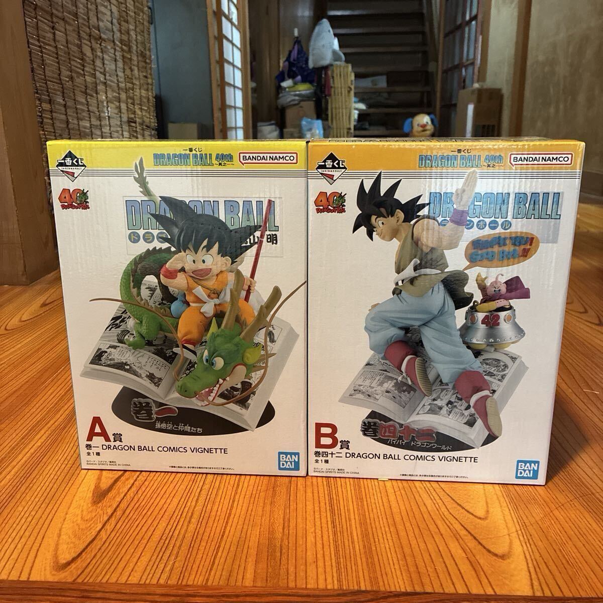 【樂淘letao】日本代購代標第一品牌－ 【未開封】一番くじ DRAGON BALL 40th ～其之一～ A賞 / B賞 フィギュア 孫悟空 2点セット