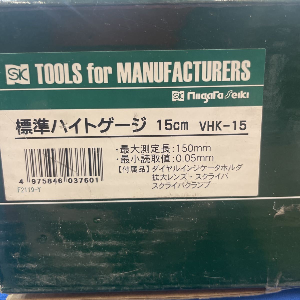 Yahoo!オークション - 即決 中古品 新潟精機 標準ハイトゲージ VHK-15 ...