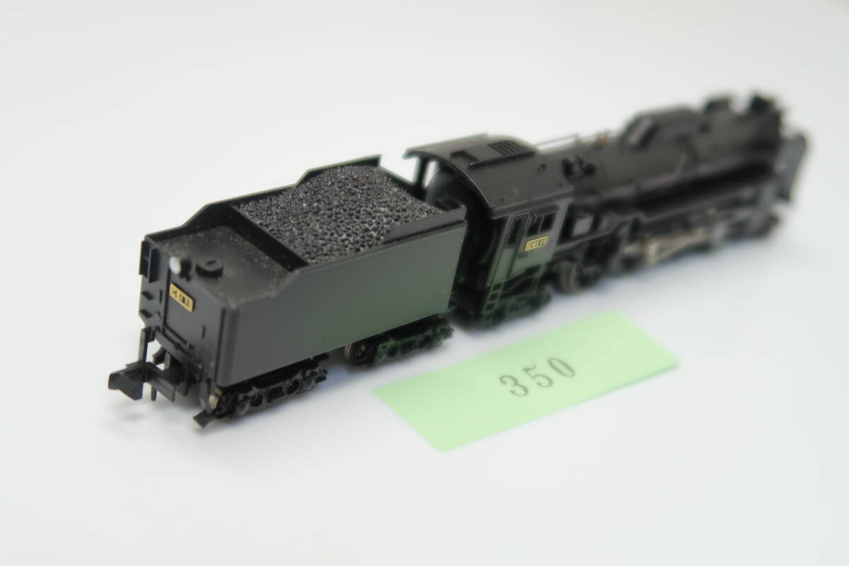 Yahoo!オークション - 51104-350【機関車】MICRO ACE C61-11