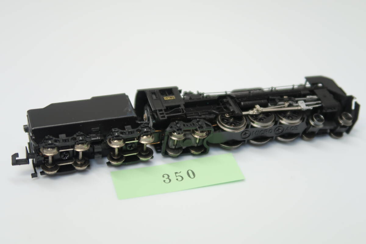 Yahoo!オークション - 51104-350【機関車】MICRO ACE C61-11