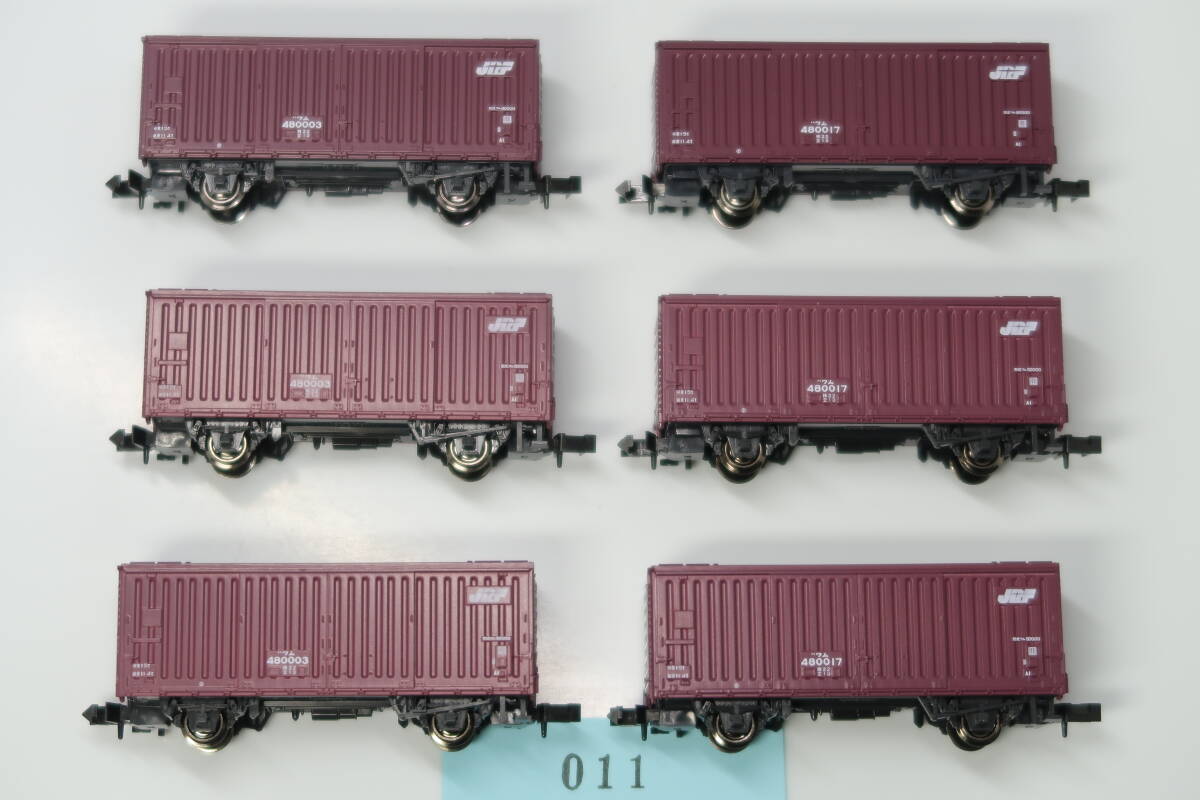 Yahoo!オークション - 51125-011【貨車】KATO ワム480000（6両）