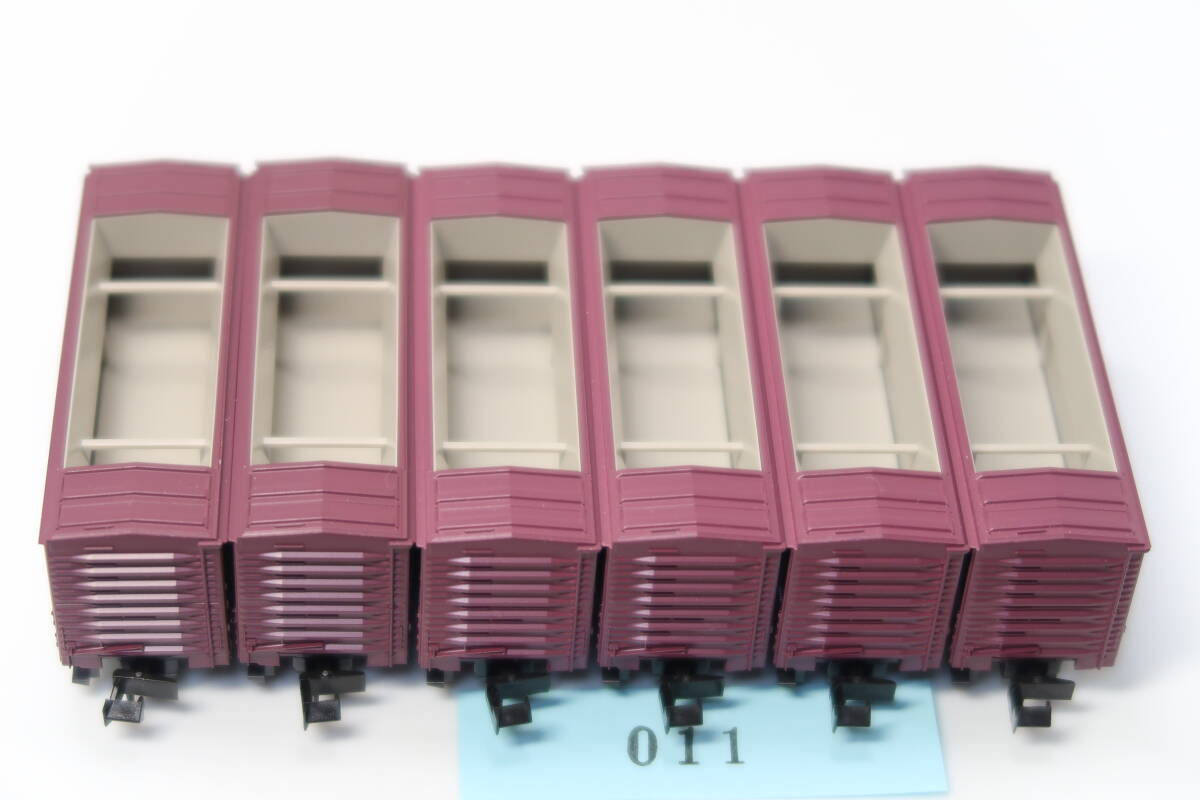 Yahoo!オークション - 51125-011【貨車】KATO ワム480000（6両）