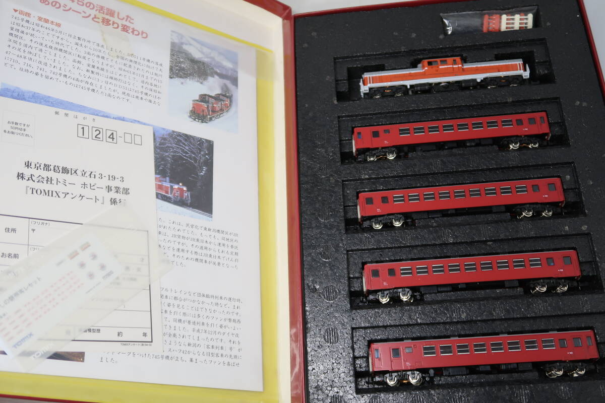 Yahoo!オークション - 51129-008【セット品（発送 ゆうパック 60サイズ...