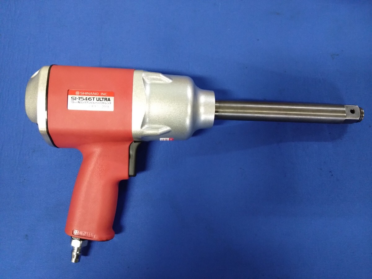 Yahoo!オークション - SHINANO シナノSI-1546T ULTRA 19㎜角 ロングイ...