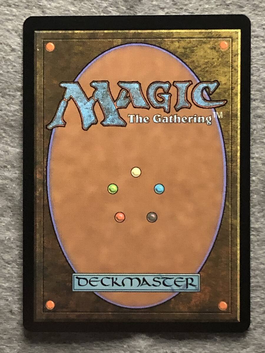 Yahoo!オークション - MTG BRB ハリケーン/Hurricane （英） 未使用