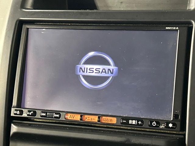 Yahoo!オークション - 【諸費用コミ】 平成25年 エクストレイル 2.0 20...