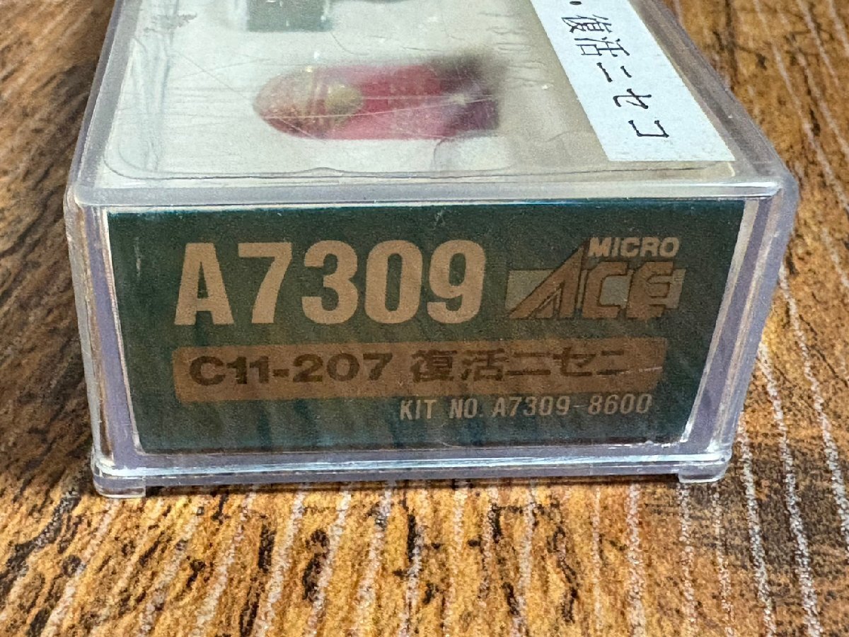 【樂淘letao】日本代購代標第一品牌－ 美品 MICROACE マイクロエース Nゲージ A7309 C11-207 復活 ニセコ蒸気機関車 鉄道模型 18★