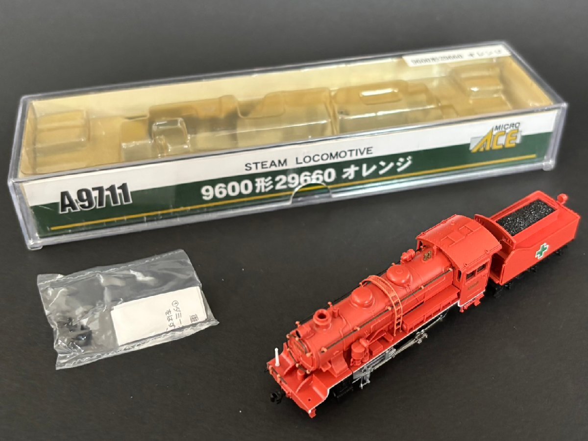 Yahoo!オークション - 美品 MICROACE マイクロエース Nゲージ A9711 9...