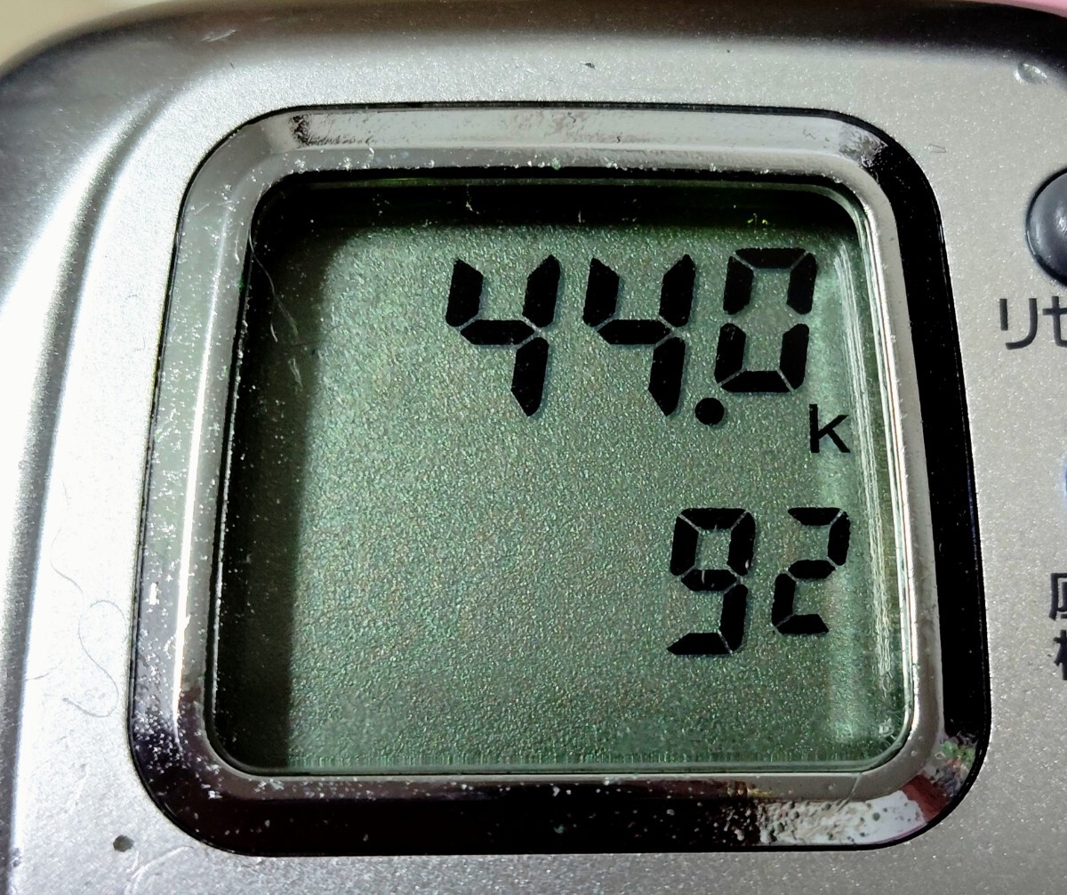 Yahoo!オークション - ダイワ 電動リール ハイパータナコン400FBe 送...