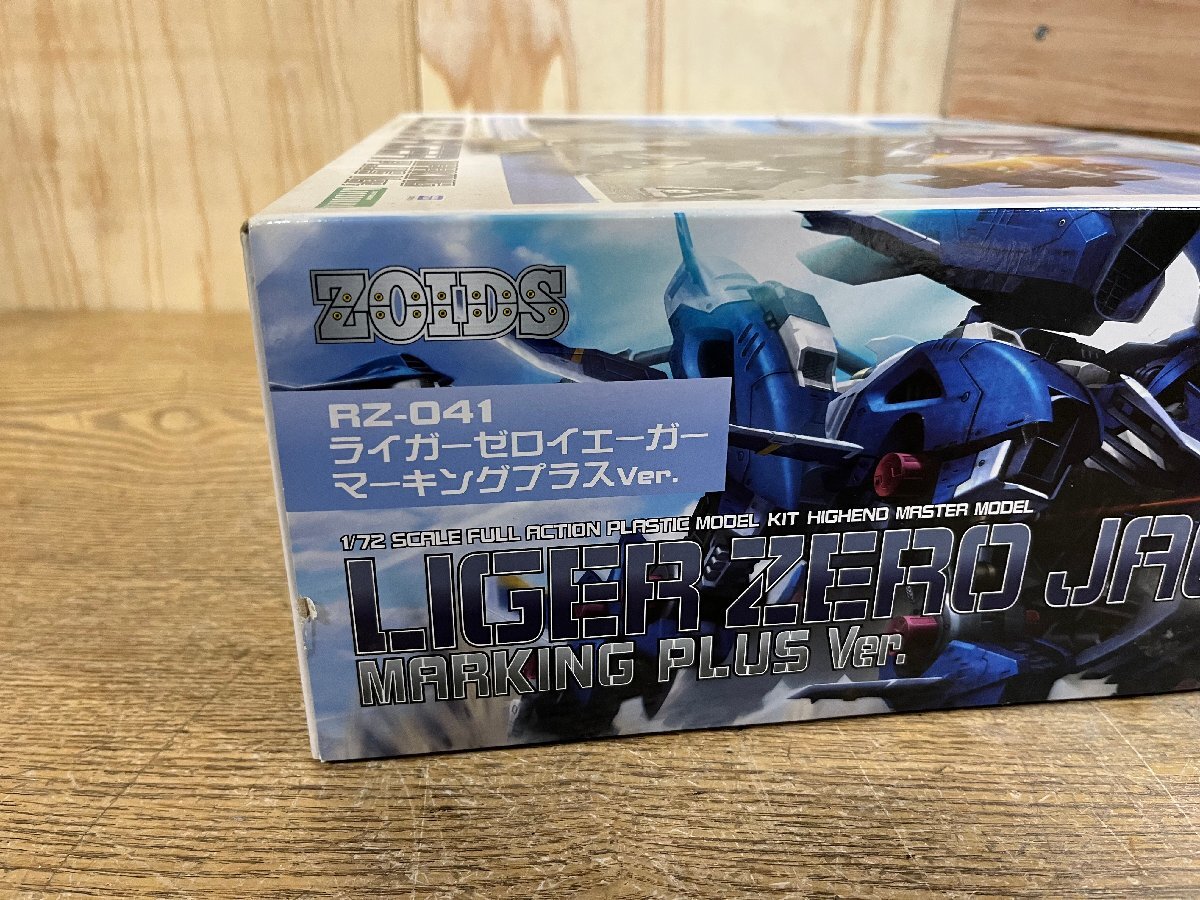 Yahoo!オークション - 未使用品 ゾイド RZ－041 ライガーゼロイエー...