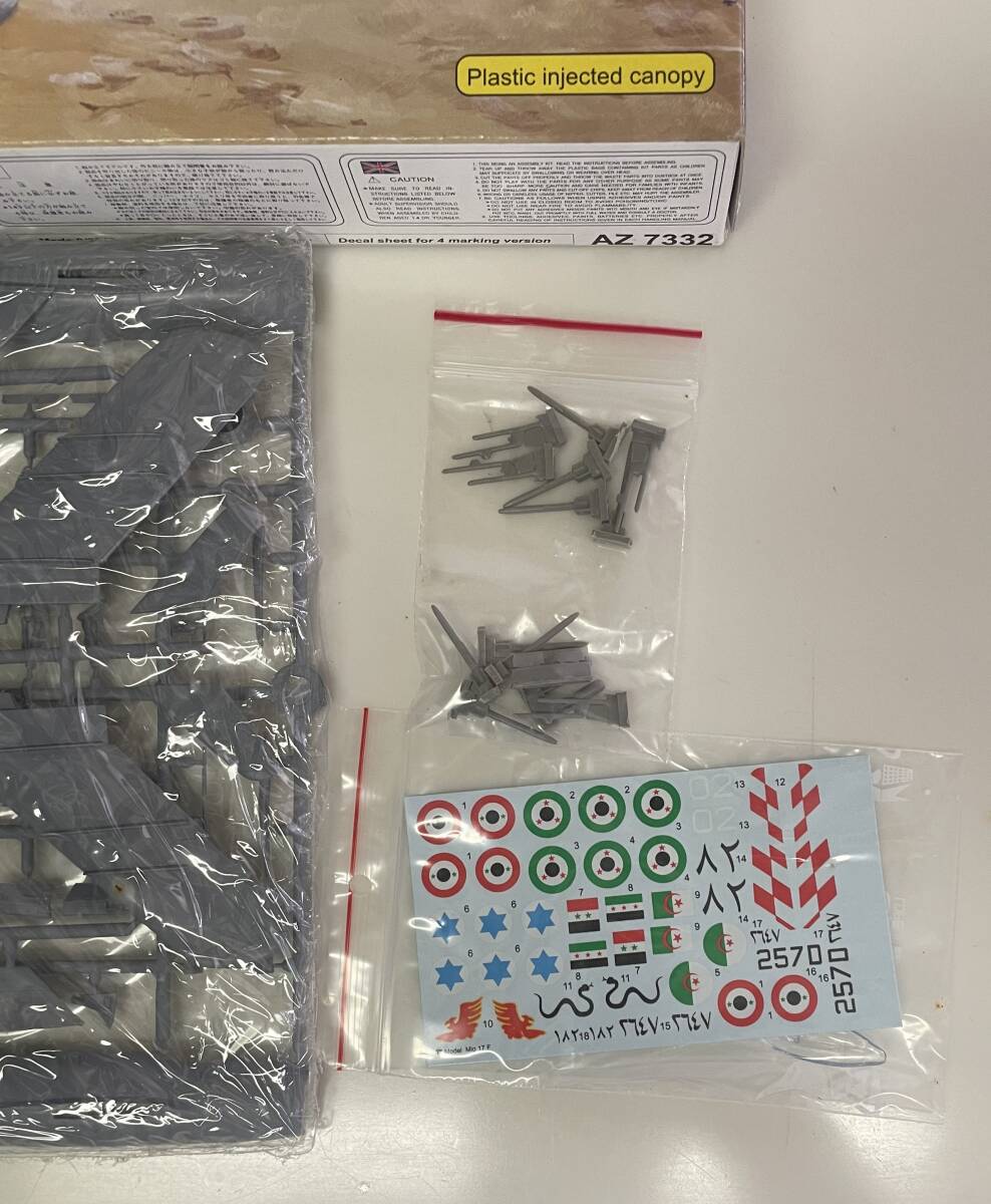 Yahoo!オークション - 送料450円～ 希少 未使用未組立品 完全新規金型 ...