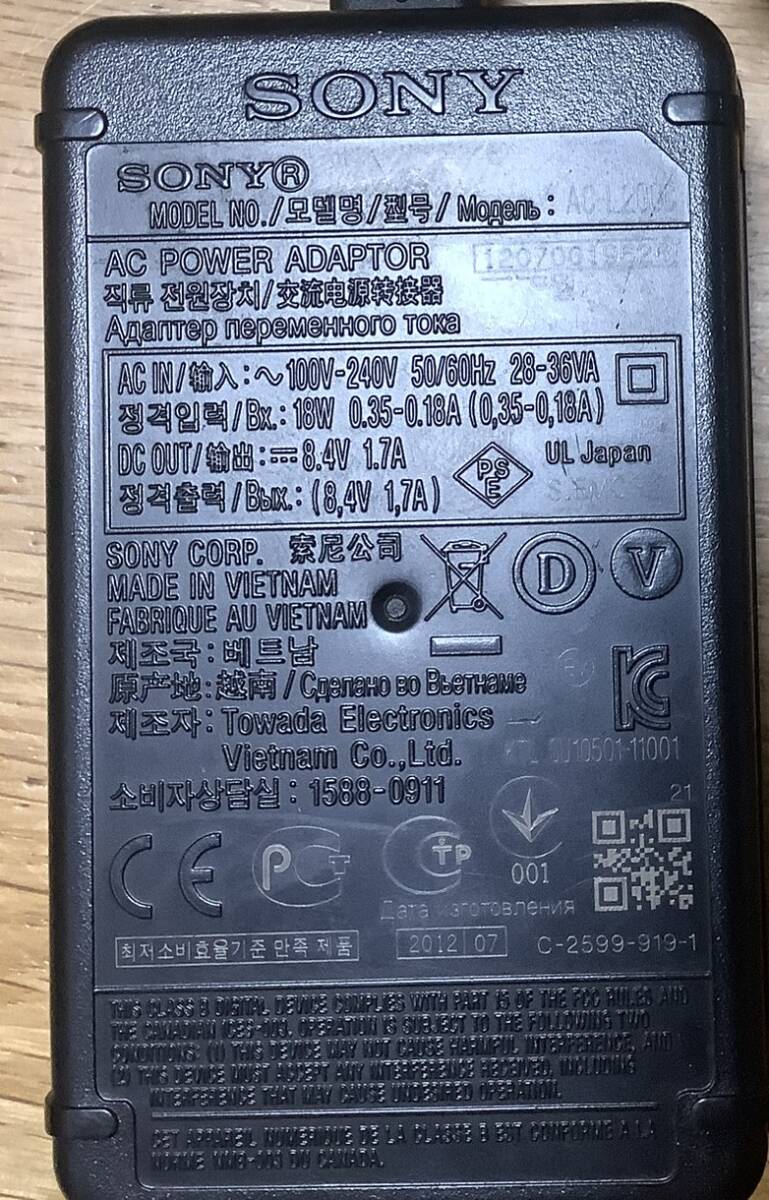 Yahoo!オークション - ACアダプター ハンディカム用