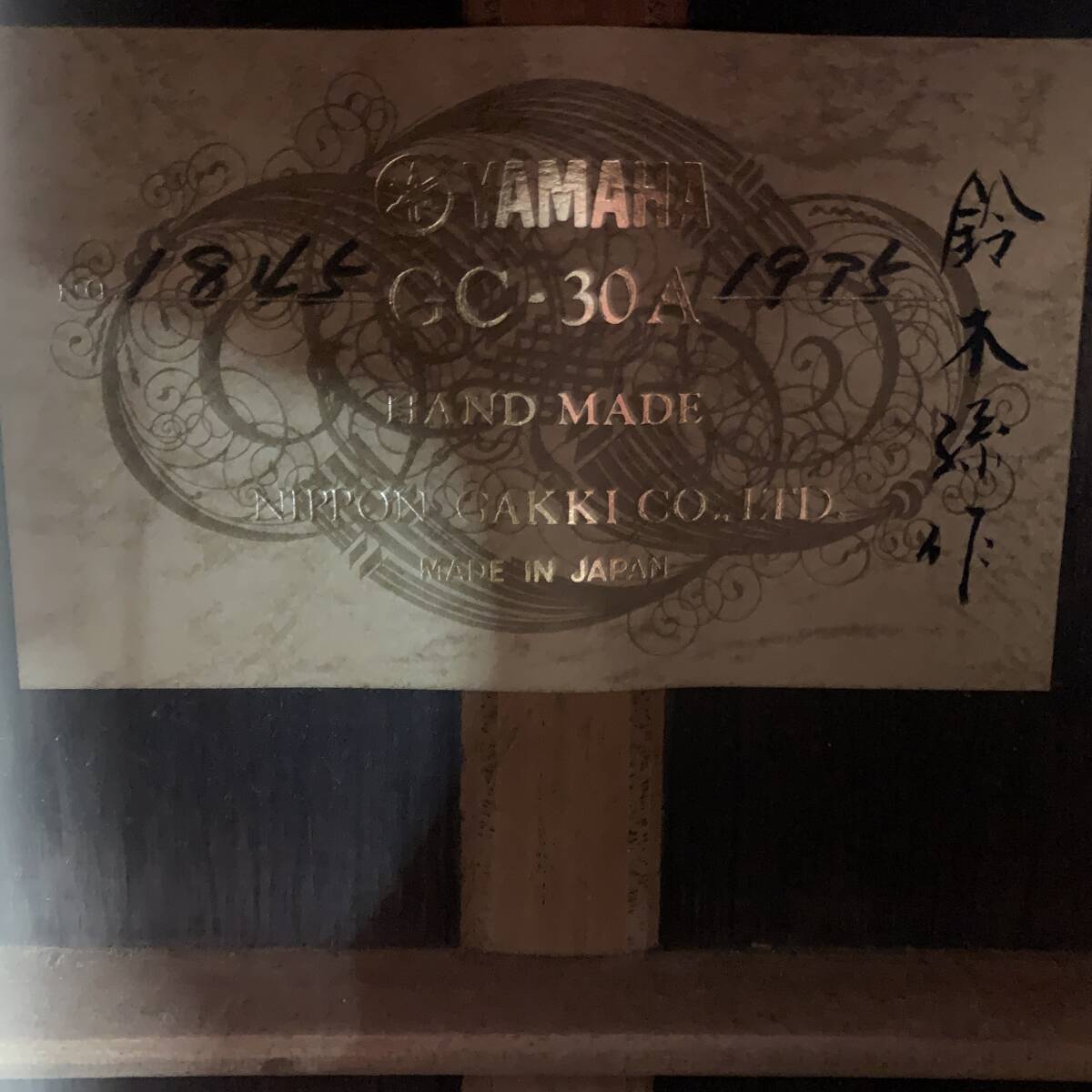 Yahoo!オークション - 【Y8】 Yamaha GC-30A クラシックギター 要修理 ...