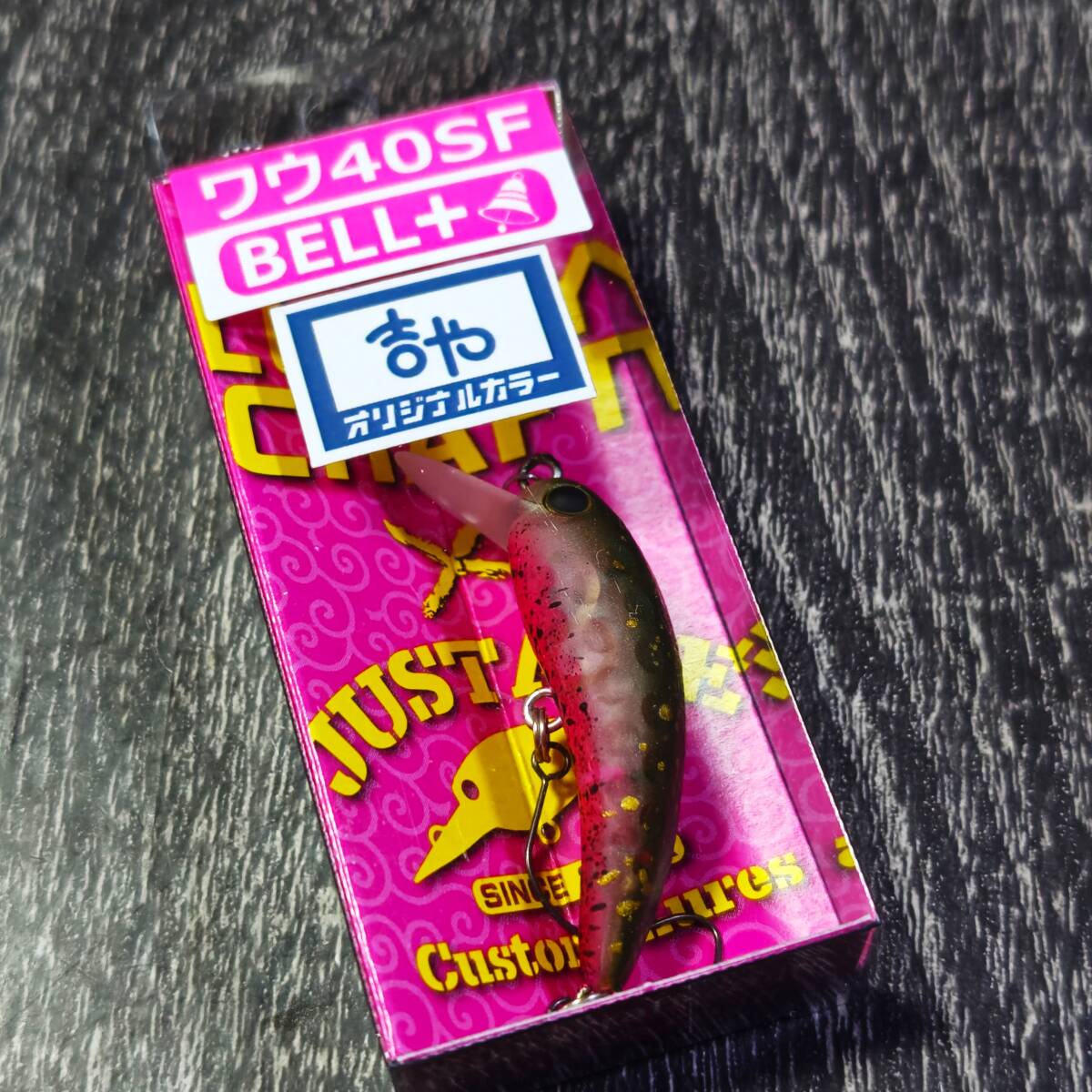 Yahoo!オークション - 激レア 新品未開封 LUCKYCRAFT WAH40SF ラッキ...