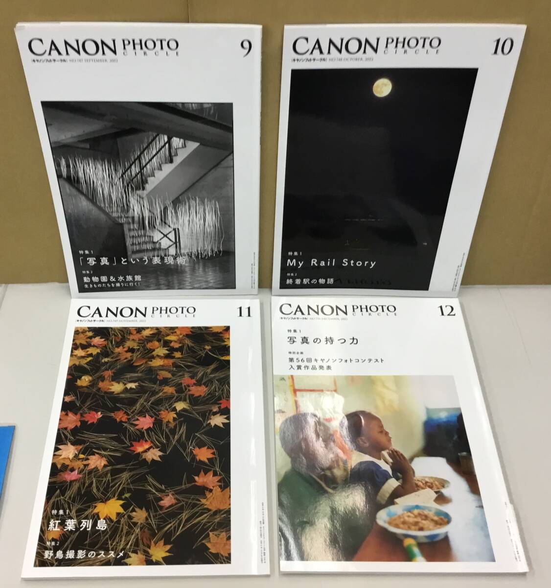 Yahoo!オークション - K1104-18 雑誌 CANON PHOTO CIRCLE 2022 1～12月...