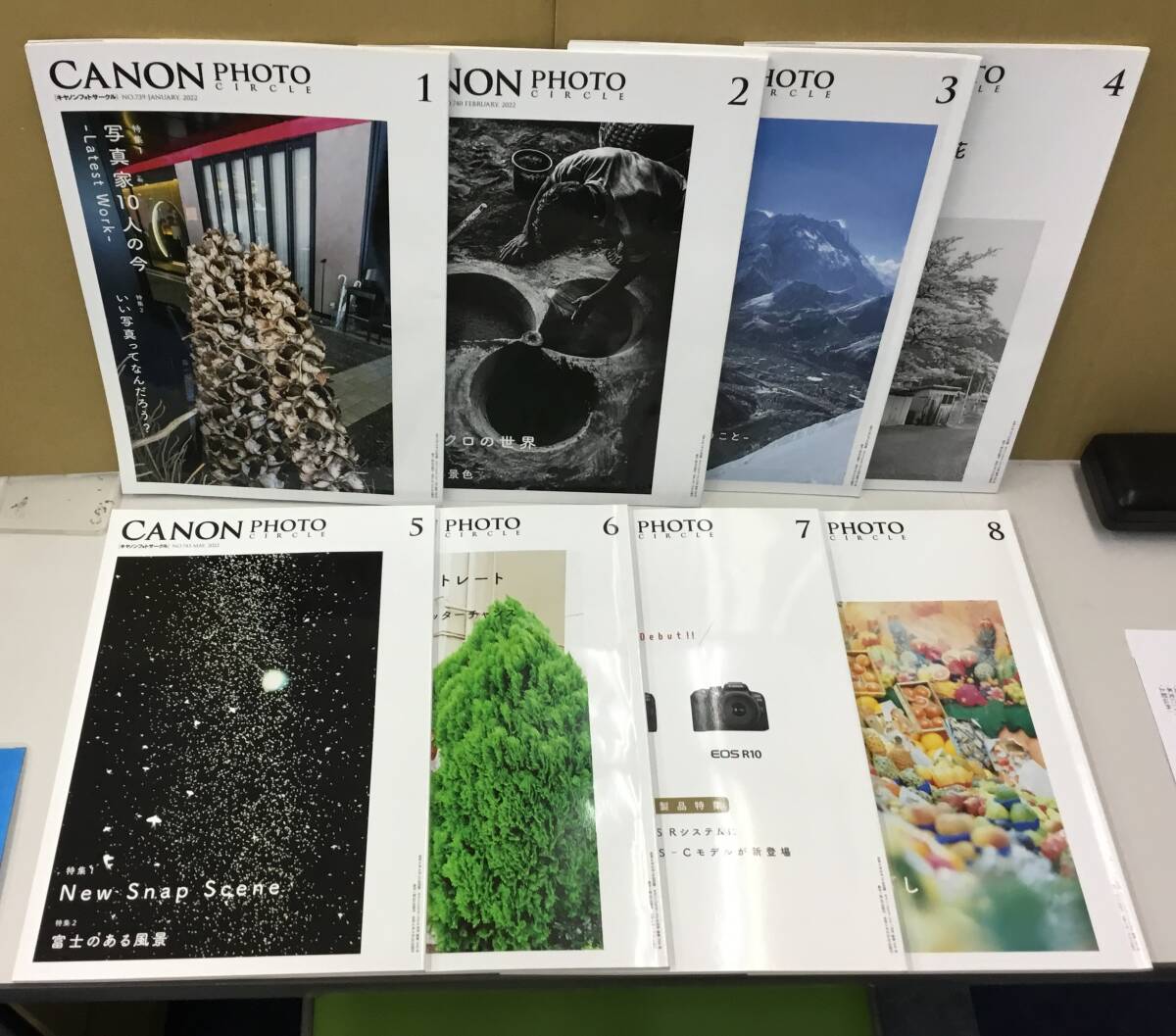 Yahoo!オークション - K1104-18 雑誌 CANON PHOTO CIRCLE 2022 1～12月...