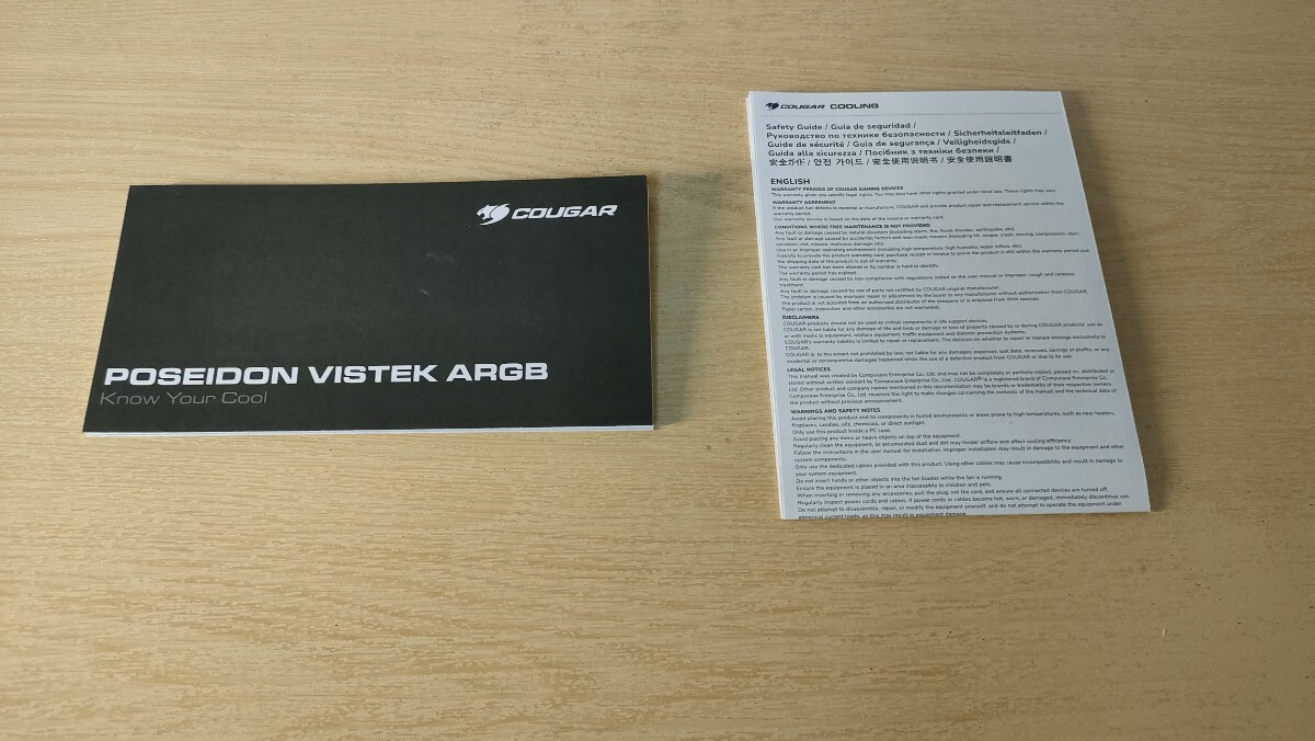 Yahoo!オークション - 新品同様 COUGAR POSEIDON VISTEK ARGB 360 Whit...