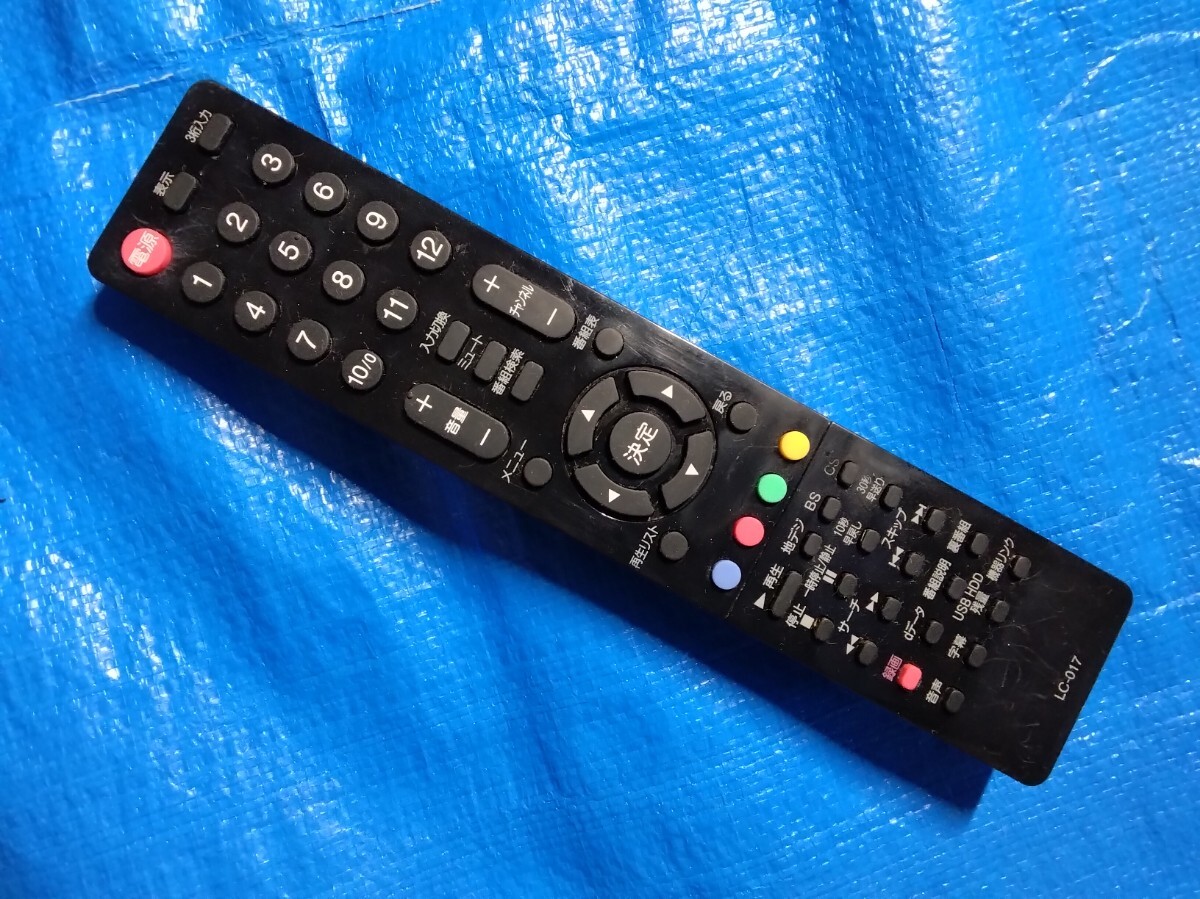 Yahoo!オークション - テレビリモコン LC―017