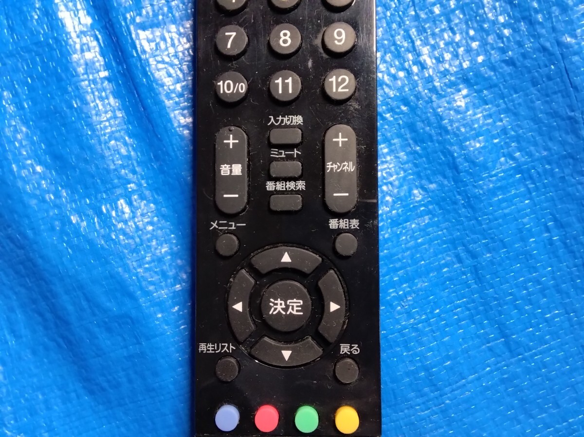 Yahoo!オークション - テレビリモコン LC―017