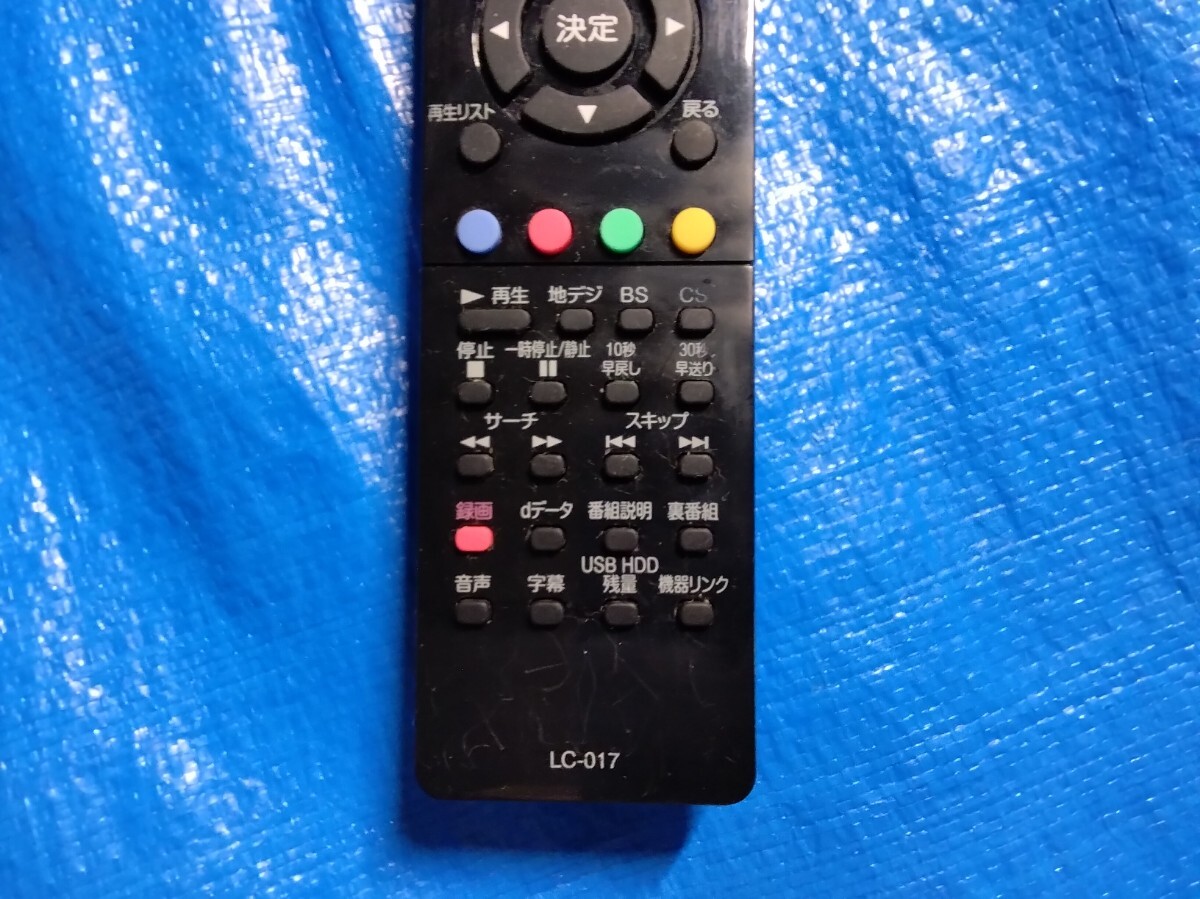 Yahoo!オークション - テレビリモコン LC―017