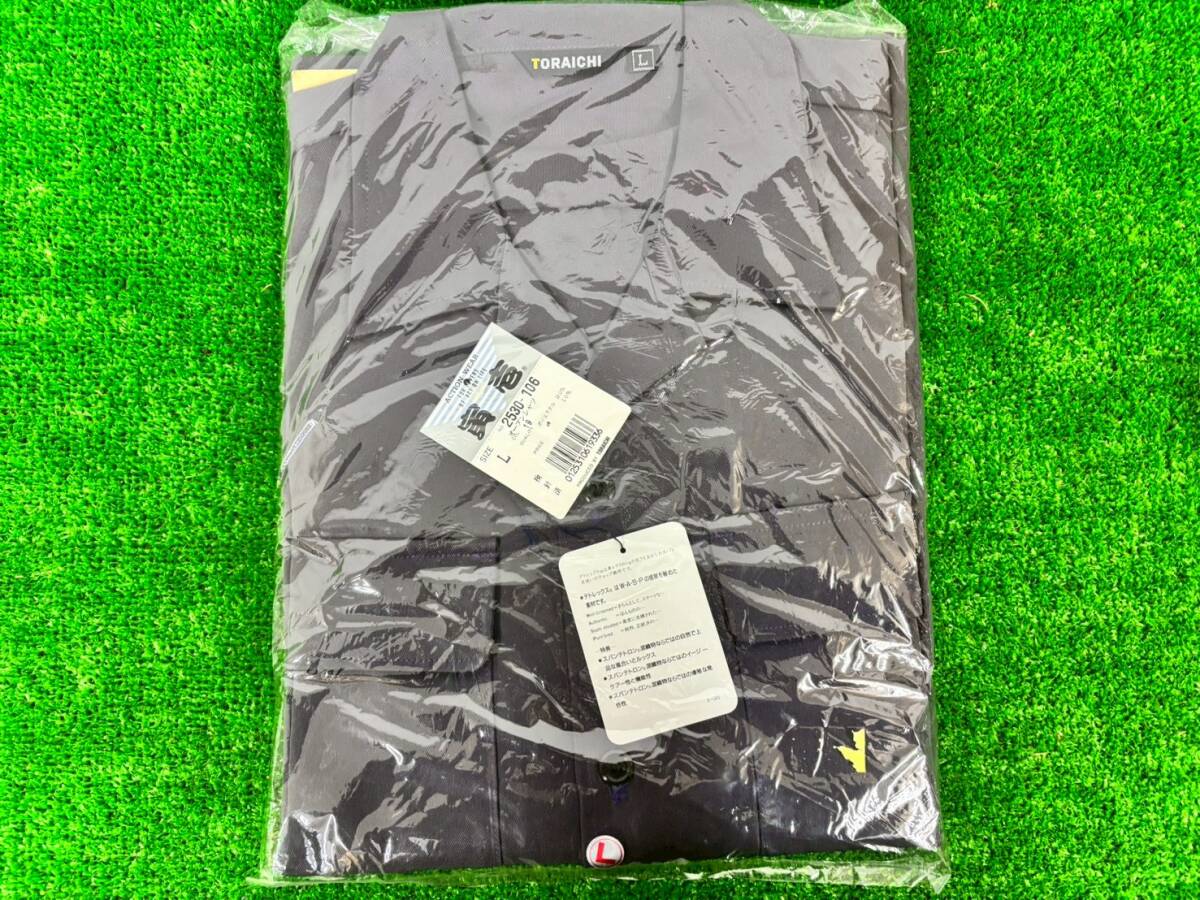 Yahoo!オークション - S1120F【未使用】寅壱 ロングオープンシャツ Lサ...