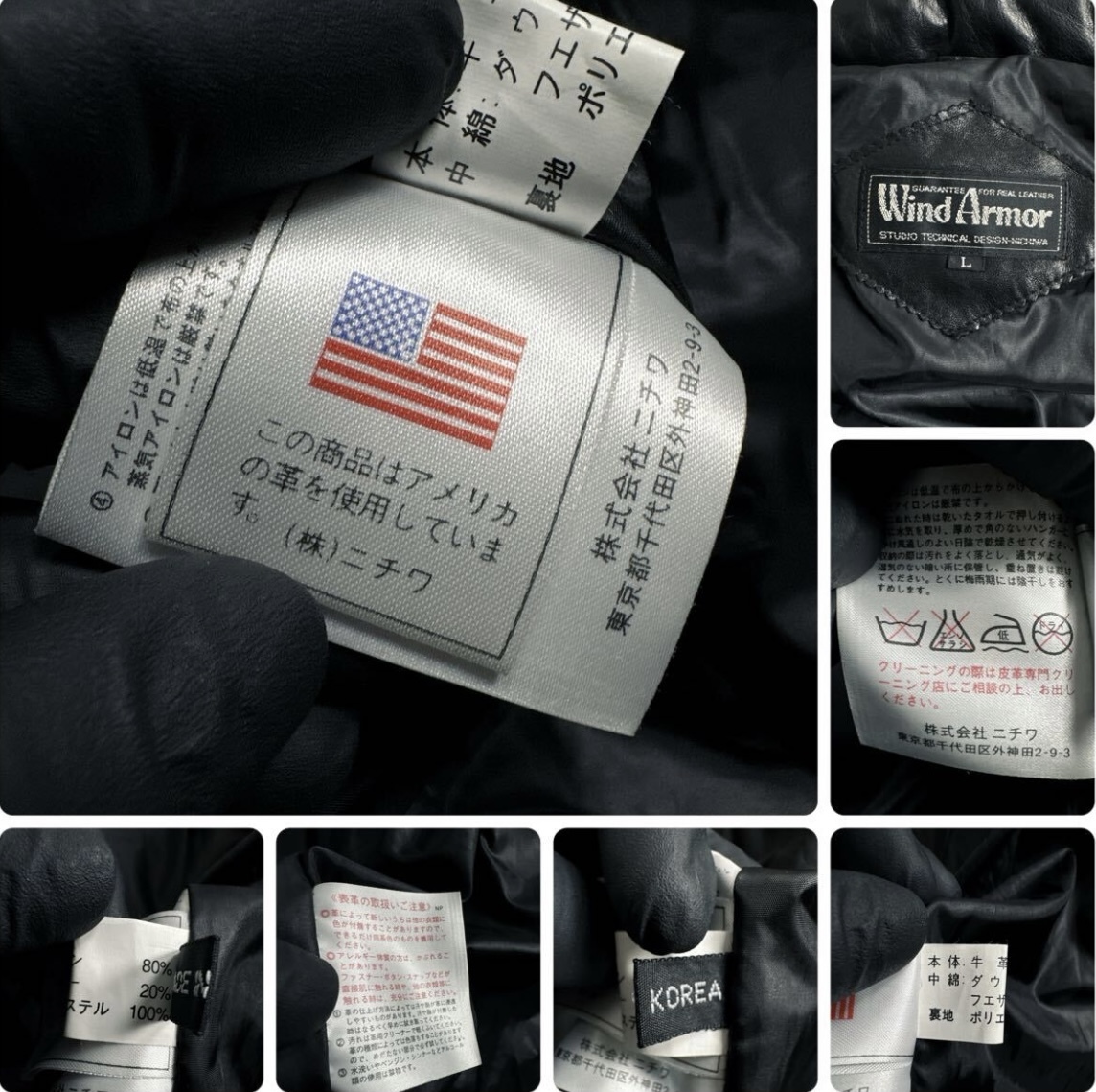Yahoo!オークション - 【極美品/正規品】Wind Armor ウィンドアーマー ...