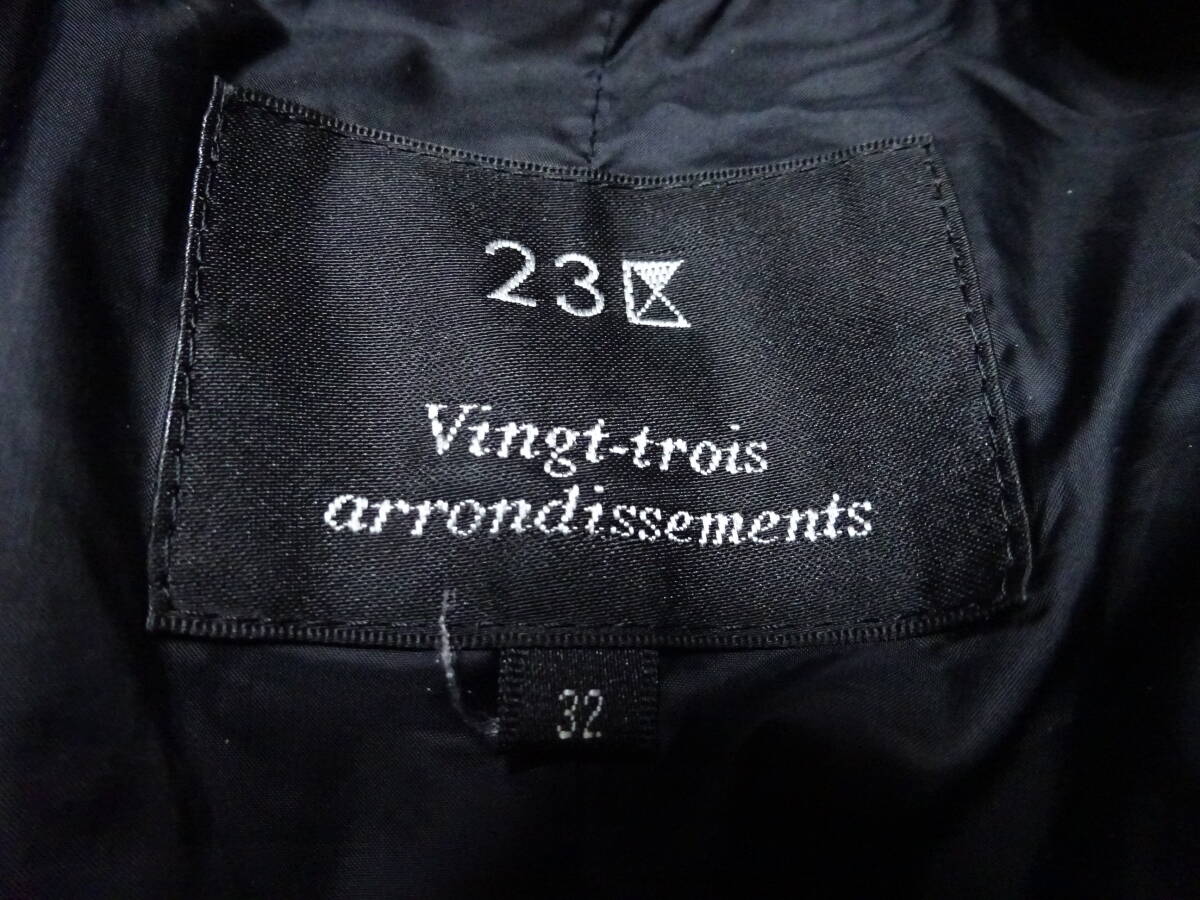 Yahoo!オークション - め-223 23区 ダウンコート サイズ32