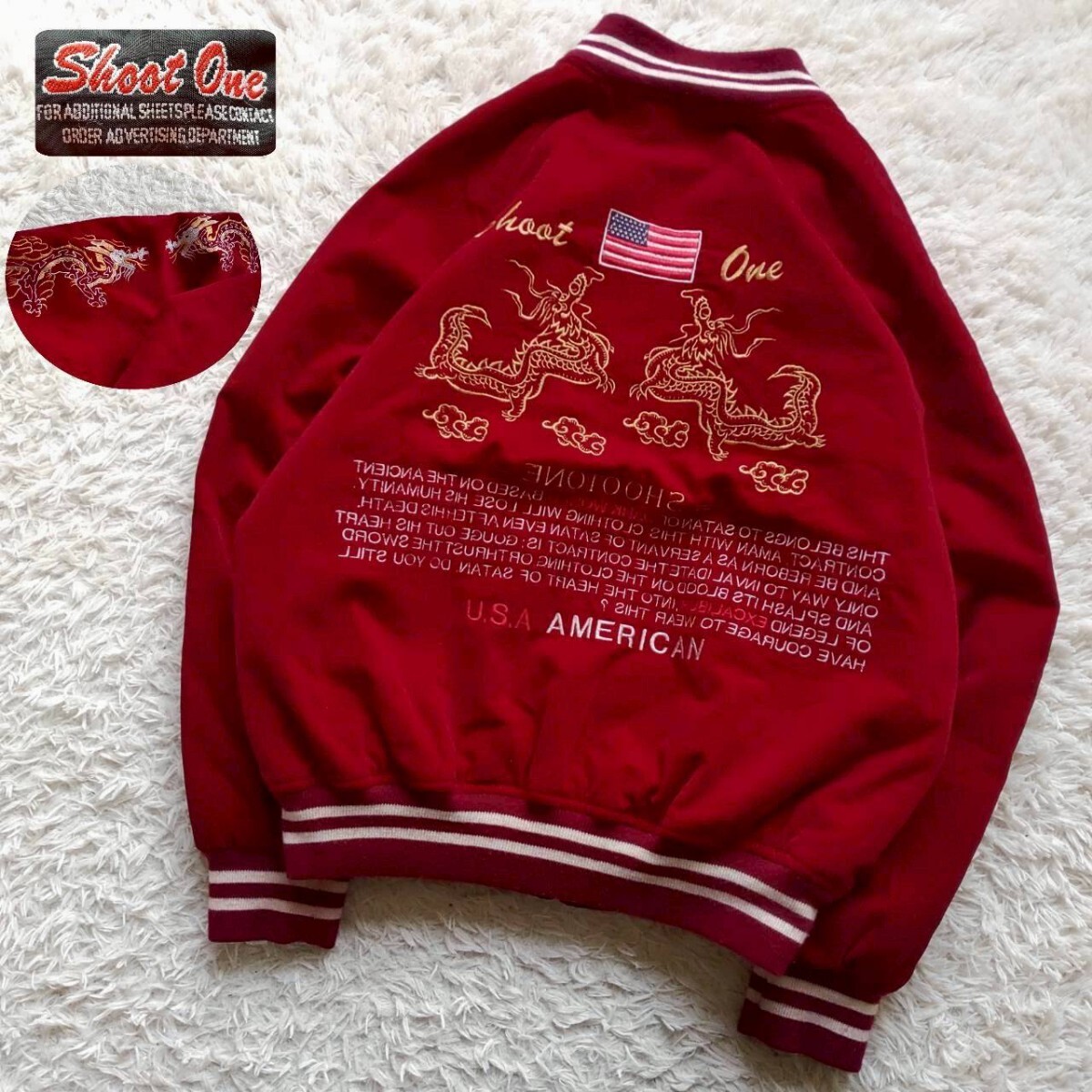 Yahoo!オークション - 90s ヴィンテージ Shoot One ショット ワン 別珍...