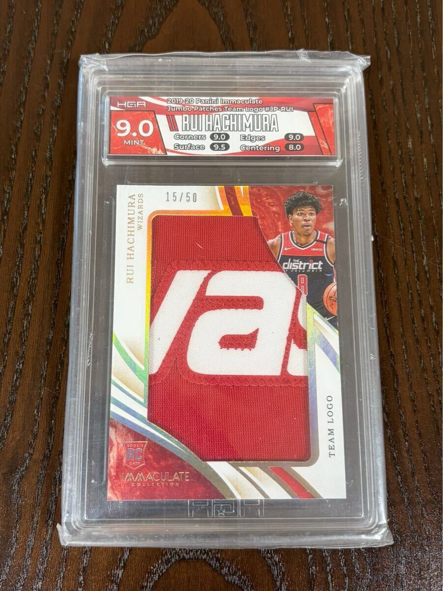 【樂淘letao】日本代購代標第一品牌－50枚限定 鑑定済 HGA9 八村塁 Panini Immaculate Team Logo Jersey Rui Hachimura RC NBA ...