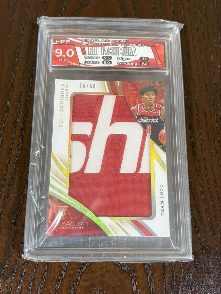 【樂淘letao】日本代購代標第一品牌－50枚限定 鑑定済 HGA9 八村塁 Panini Immaculate Team Logo Jersey Rui Hachimura RC NBA ...