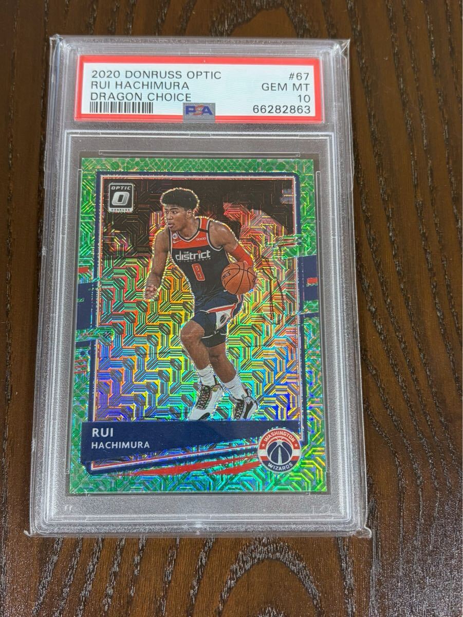【樂淘letao】日本代購代標第一品牌－鑑定済 PSA10 八村塁 Panini Donruss Optic Dragon Choice Rui Hachimura NBA Wizards ...