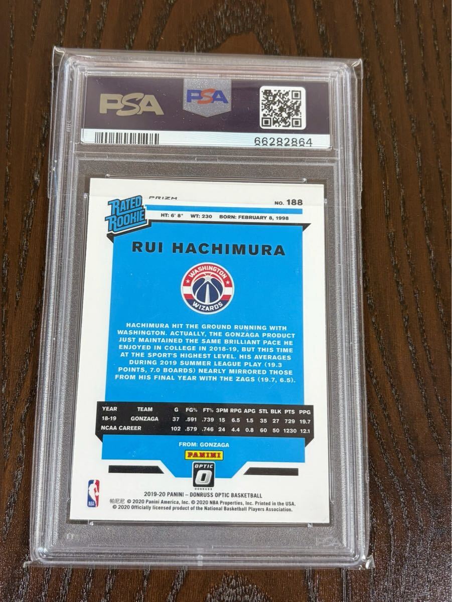 【樂淘letao】日本代購代標第一品牌－鑑定済 PSA9 八村塁 Panini Donruss Optic Choice Dragon Rui Hachimura NBA Wizards ...